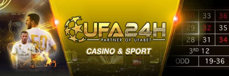 ทางเข้าufa24h – Official Website